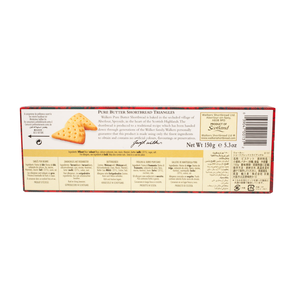 150G Carton - Walkers Shortbread Triangles | The Scotland Shop